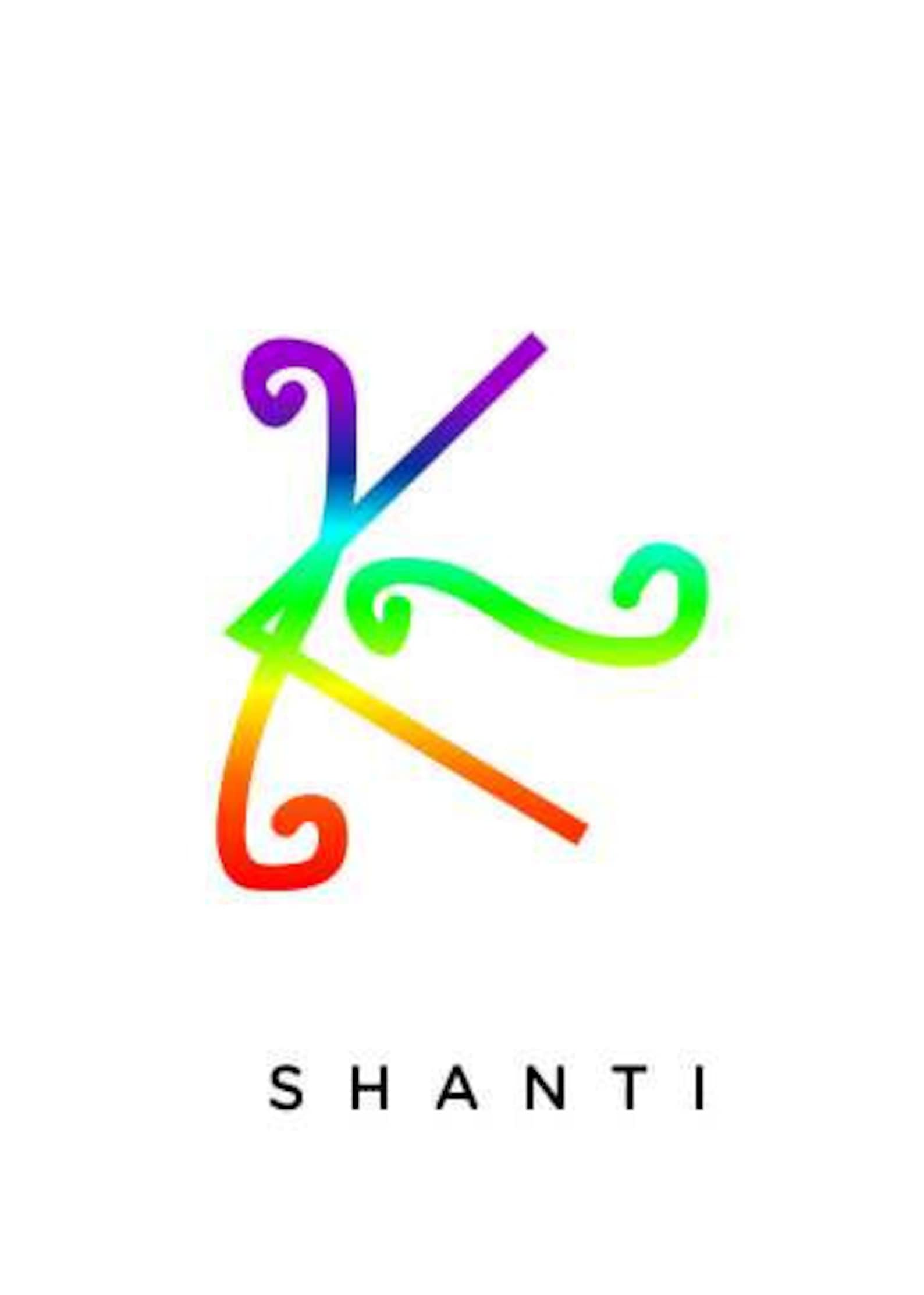 Shanti Symbol Png Pdf Svg Jpeg Reiki Symbol - Etsy