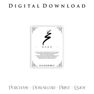 Raku Symbol Reiki Symbol Png Pdf Reiki Healing - Etsy