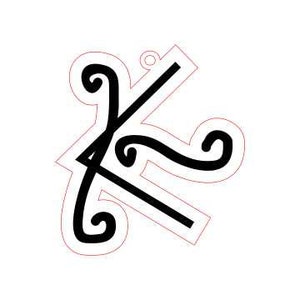 Shanti Symbol Png Pdf Svg Jpeg Reiki Symbol - Etsy