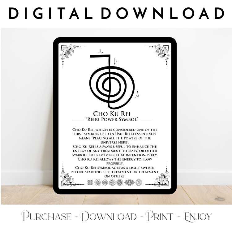 Reiki - Reiki Symbols Pack - 30 Symbols - Karuna - Shamballa ...