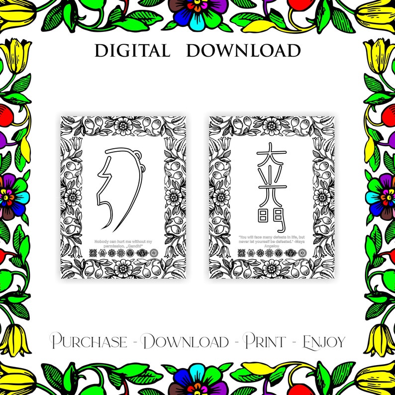 42 Reiki Symbols for Coloring Karuna Shamballa Create - Etsy