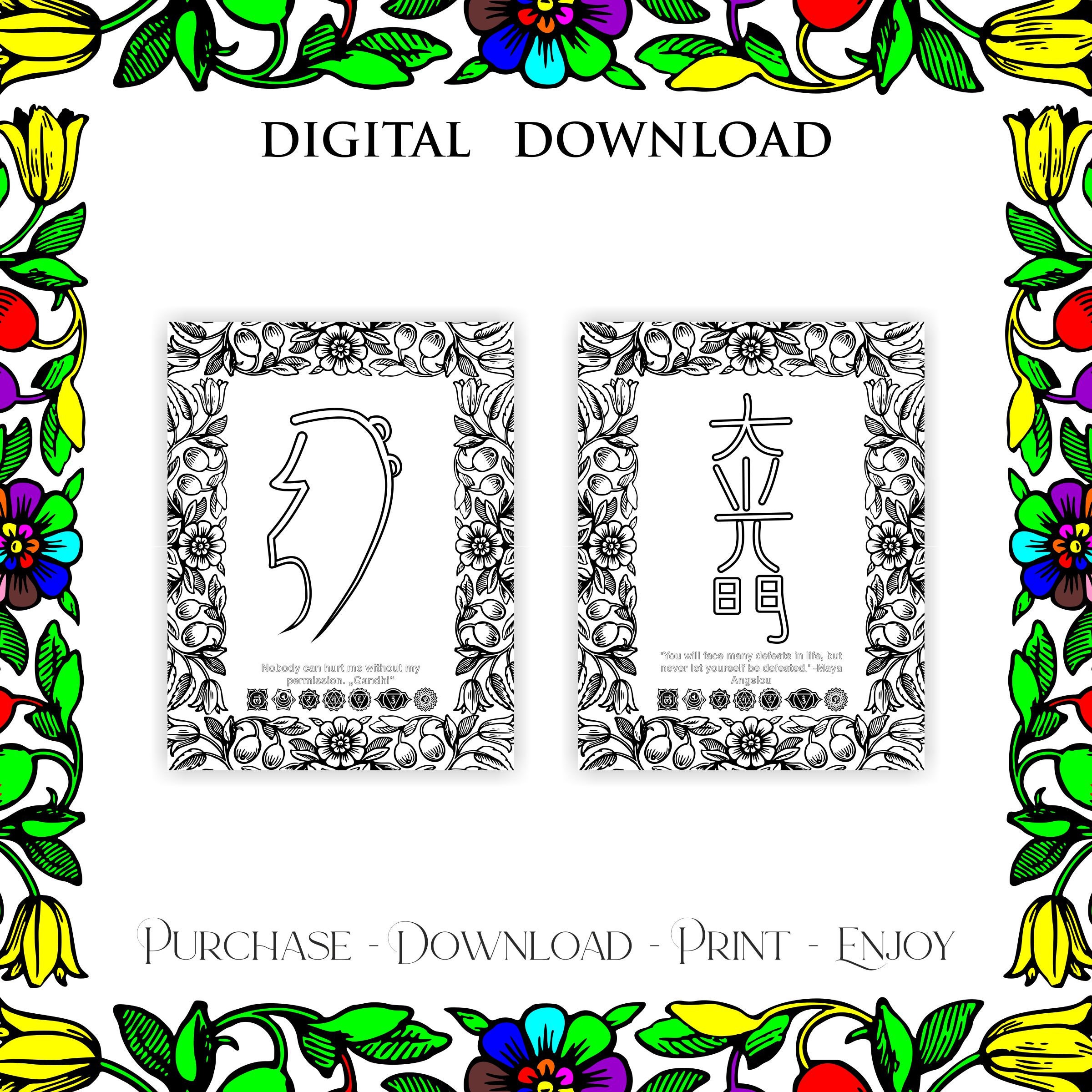 42 Reiki Symbols for Coloring Karuna Shamballa Create - Etsy