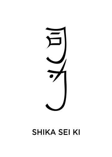 Shika Sei Ki Symbol Reiki Symbol Size 5x7 8x10 16x20 Inches Phone ...