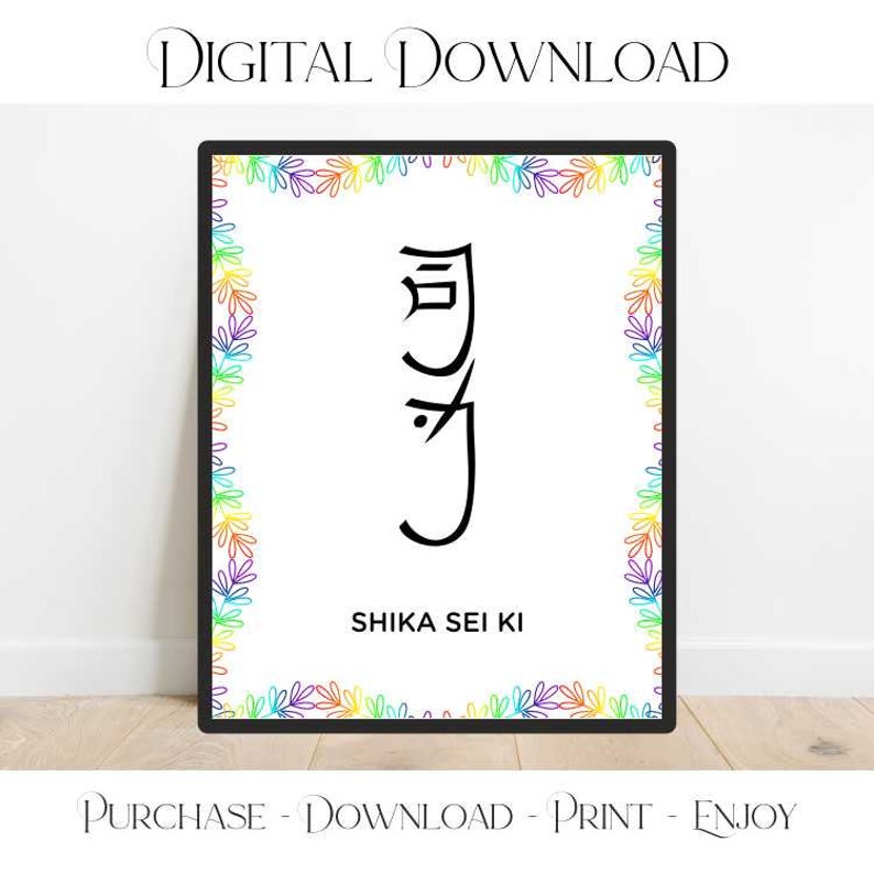 6 Reiki Symbols, Sei He Ki, Cho Ku Rei, Shika Sei Ki, Hon Sha Ze Sho ...