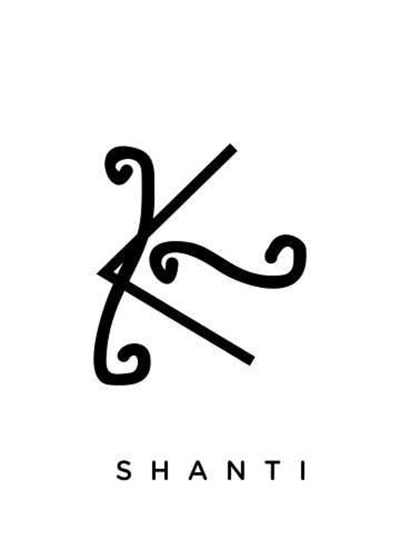 Shanti Symbol Png Pdf Svg Jpeg Reiki Symbol - Etsy