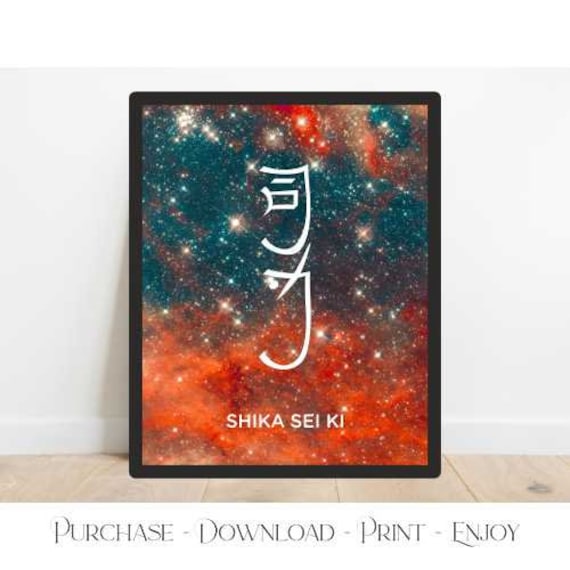 Shika Sei Ki Symbol Reiki Symbol Size 5x7 8x10 16x20 | Etsy