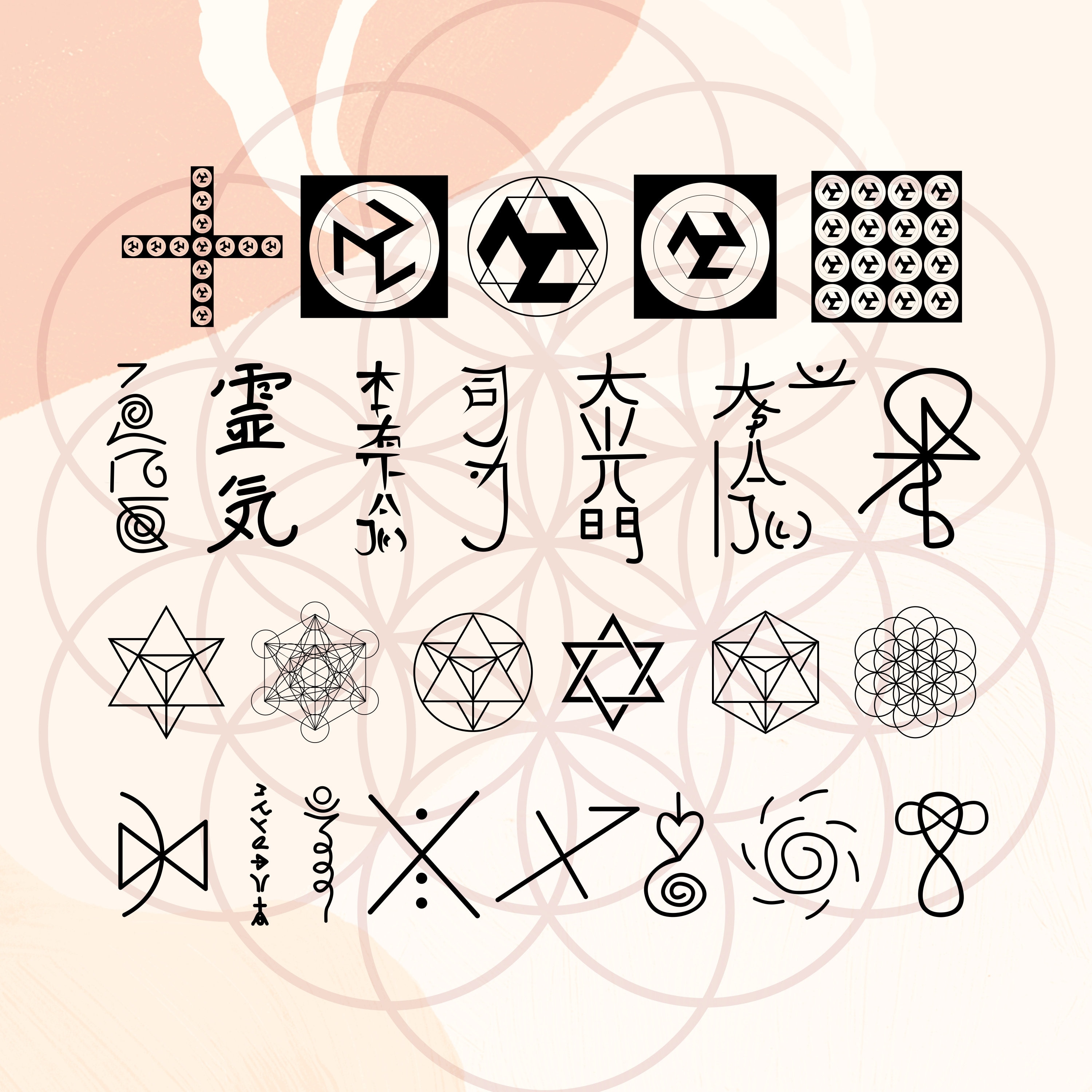 Complete Reiki Symbols Collection - 50 Symbols and 7 Chakras - Digital ...