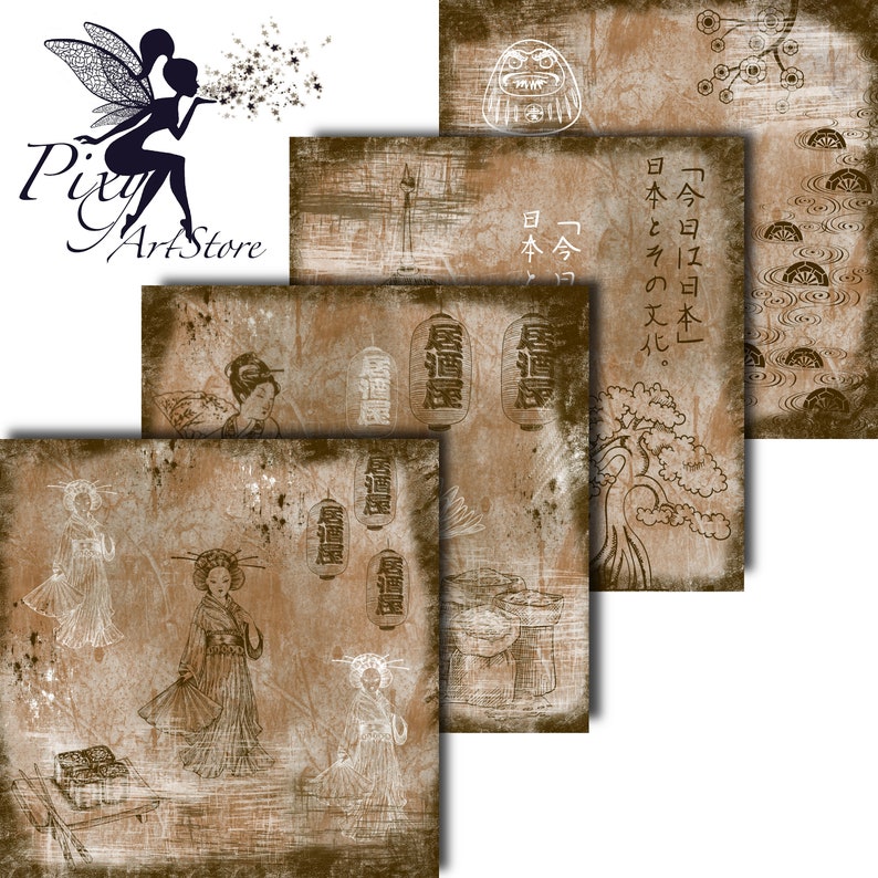 Asian Old Didital Papers, Scrapbook Paper, Asian Background Printable ...