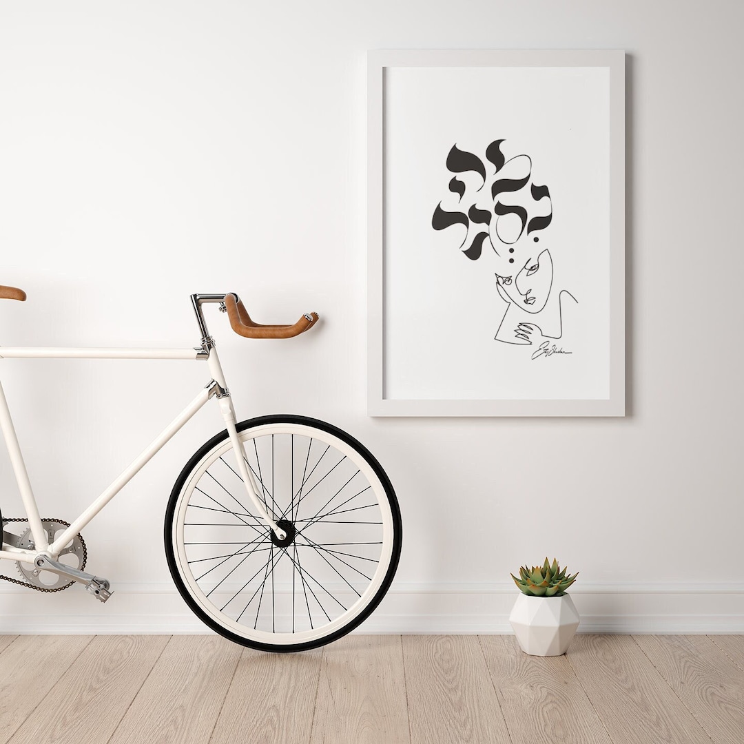 Hebrew Slang Line Art Poster, Funny Jewish Wall Art - Etsy