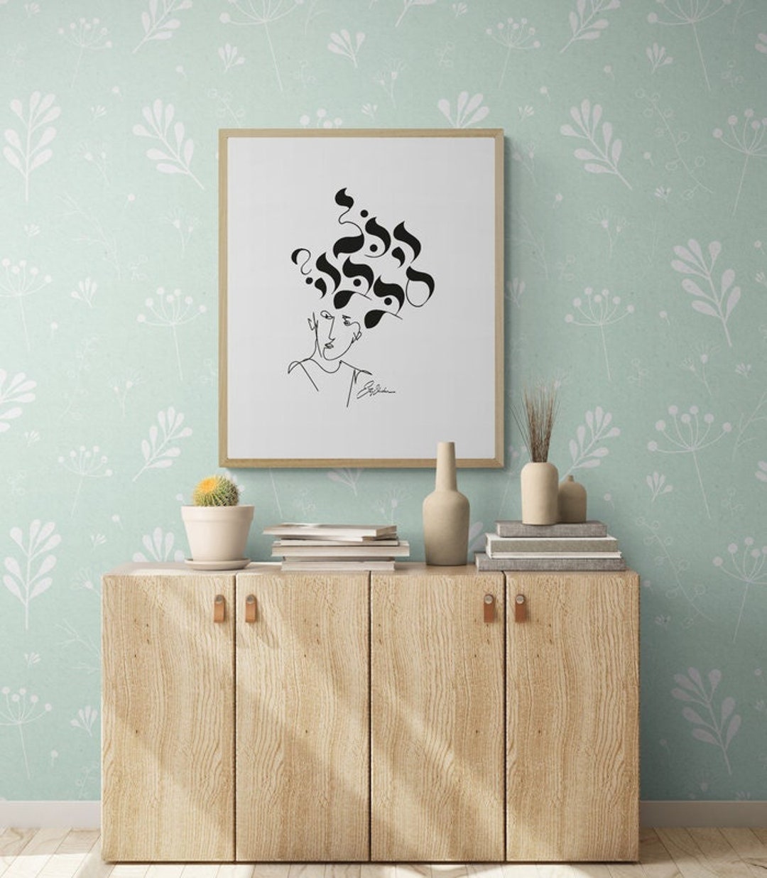 Hebrew Calligraphy Art, Unframed Hebrew Sababa Print, Israeli Slang Art ...