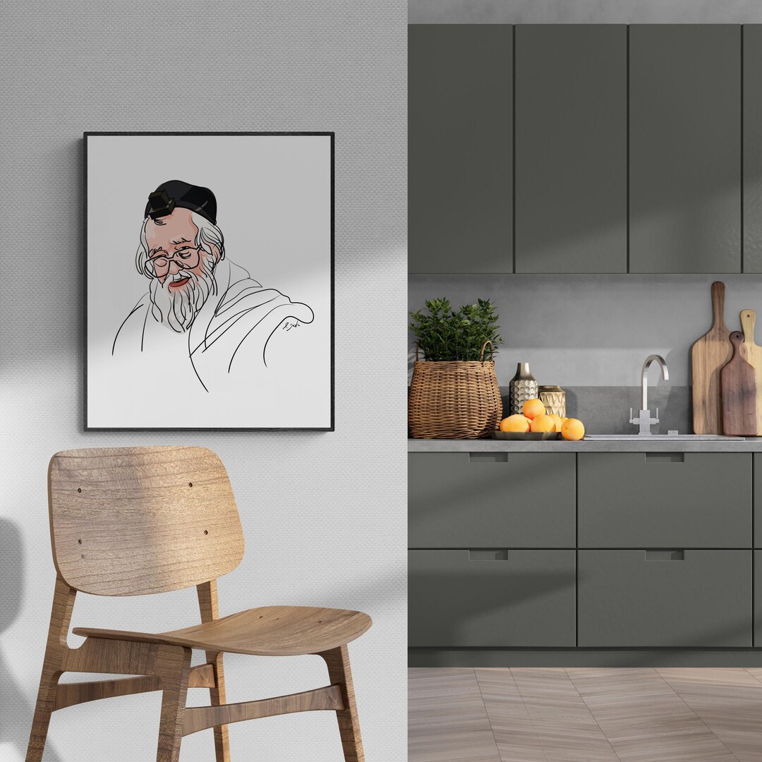 Jewish Unframed Poster, Rav Shach Portrait Art Print, Clean Illustrated ...