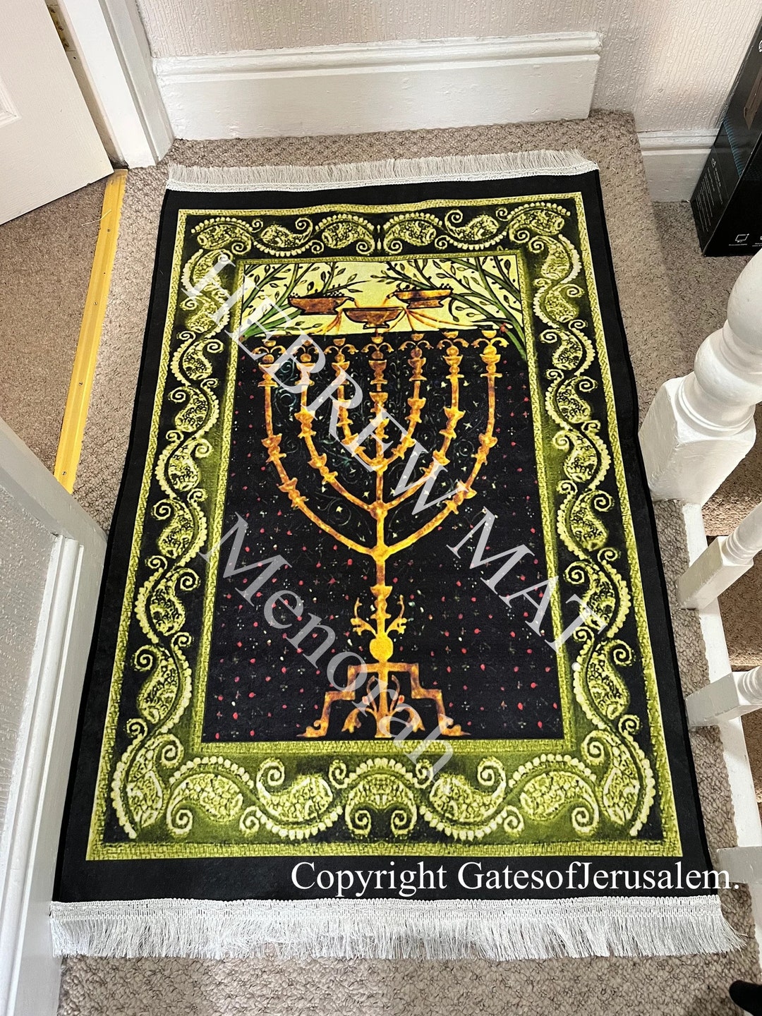 Jewish Menorah Sacred Oil Hebrew Prayer Mat Jewish Gift - Etsy