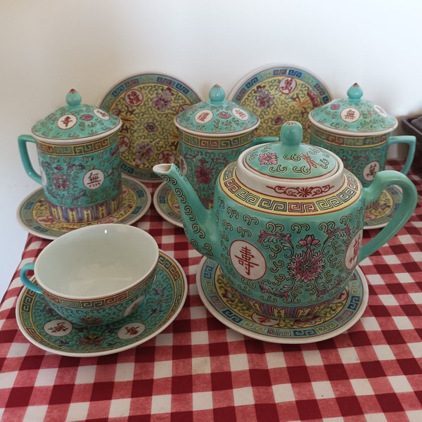 Chinese Tea Set - Etsy