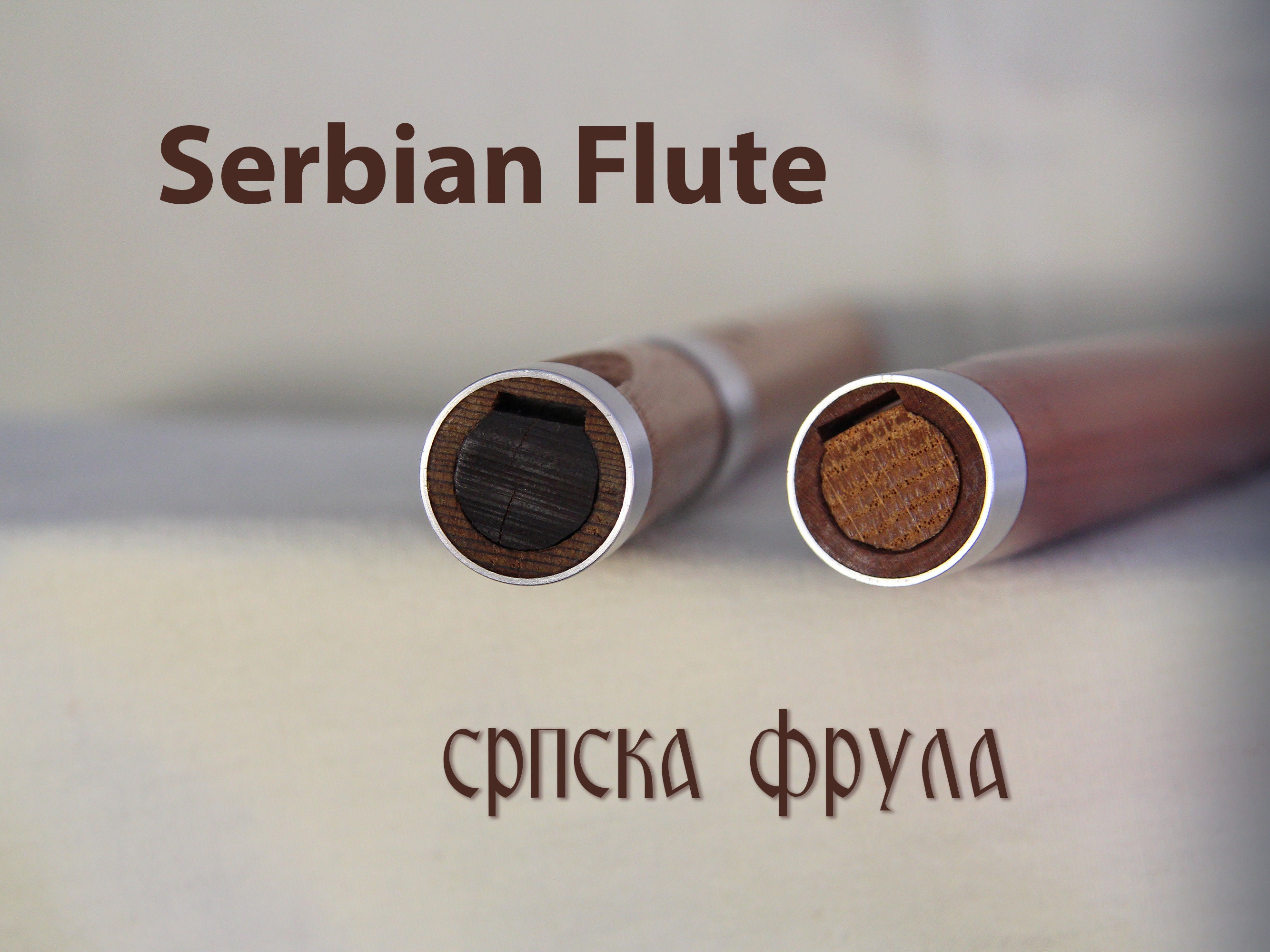 Serbian Flute (frula) With Two Aluminum Rings (one Part) - Etsy