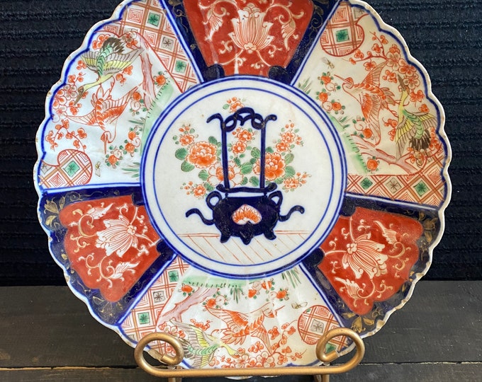 Antique Japanese Amari Plate - Early 1900’s - See Description & Photos ...