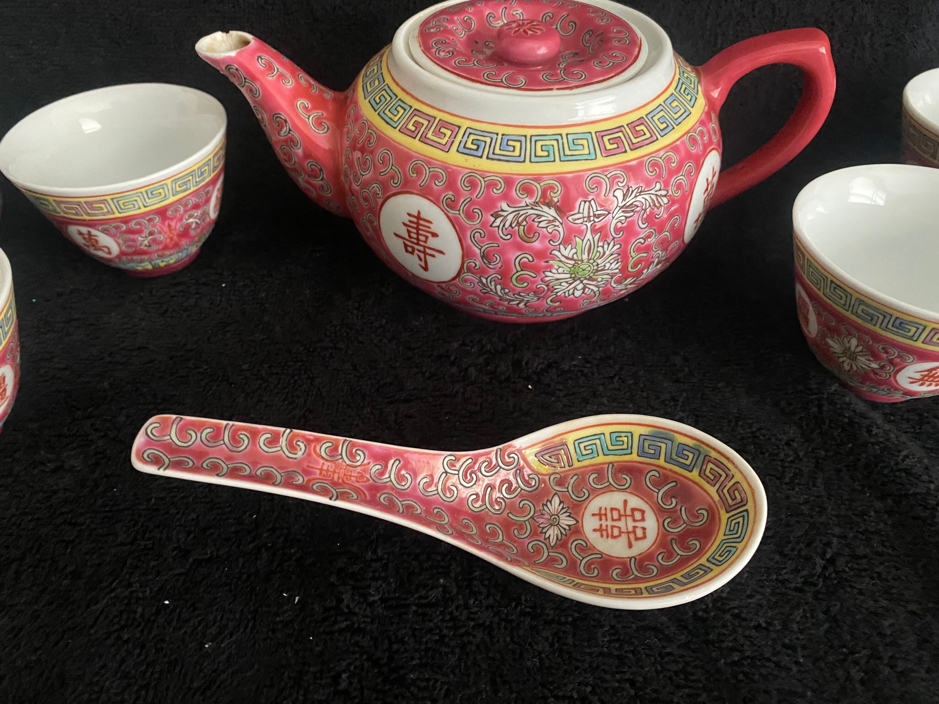 Vintage Asian Tea Set Famille Rose Jai Gong Set of 8 - Etsy