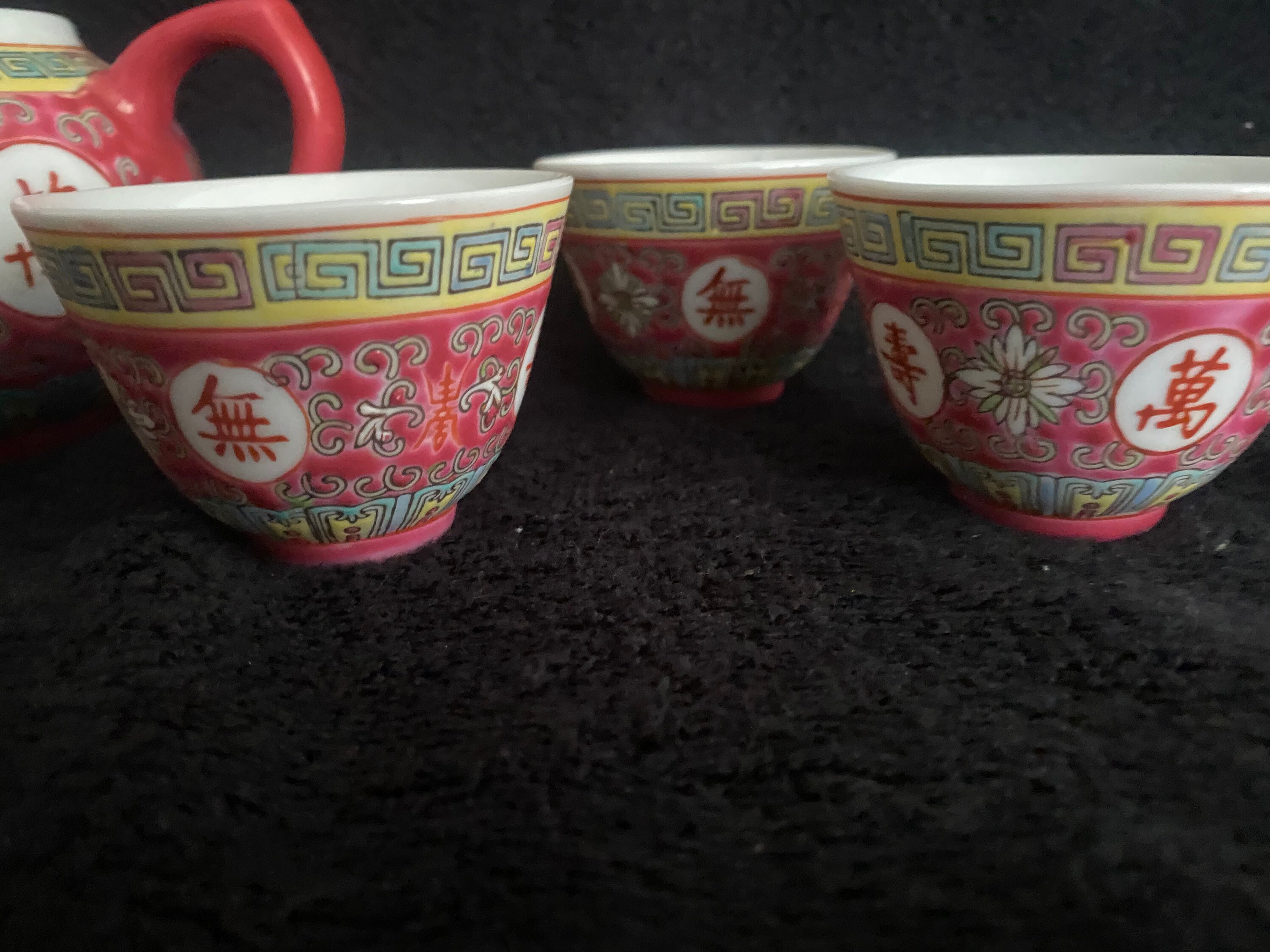 Vintage Asian Tea Set Famille Rose Jai Gong Set of 8 - Etsy