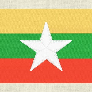 Flag of Myanmar (burma), Machine Embroidery Files, Instant Download ...