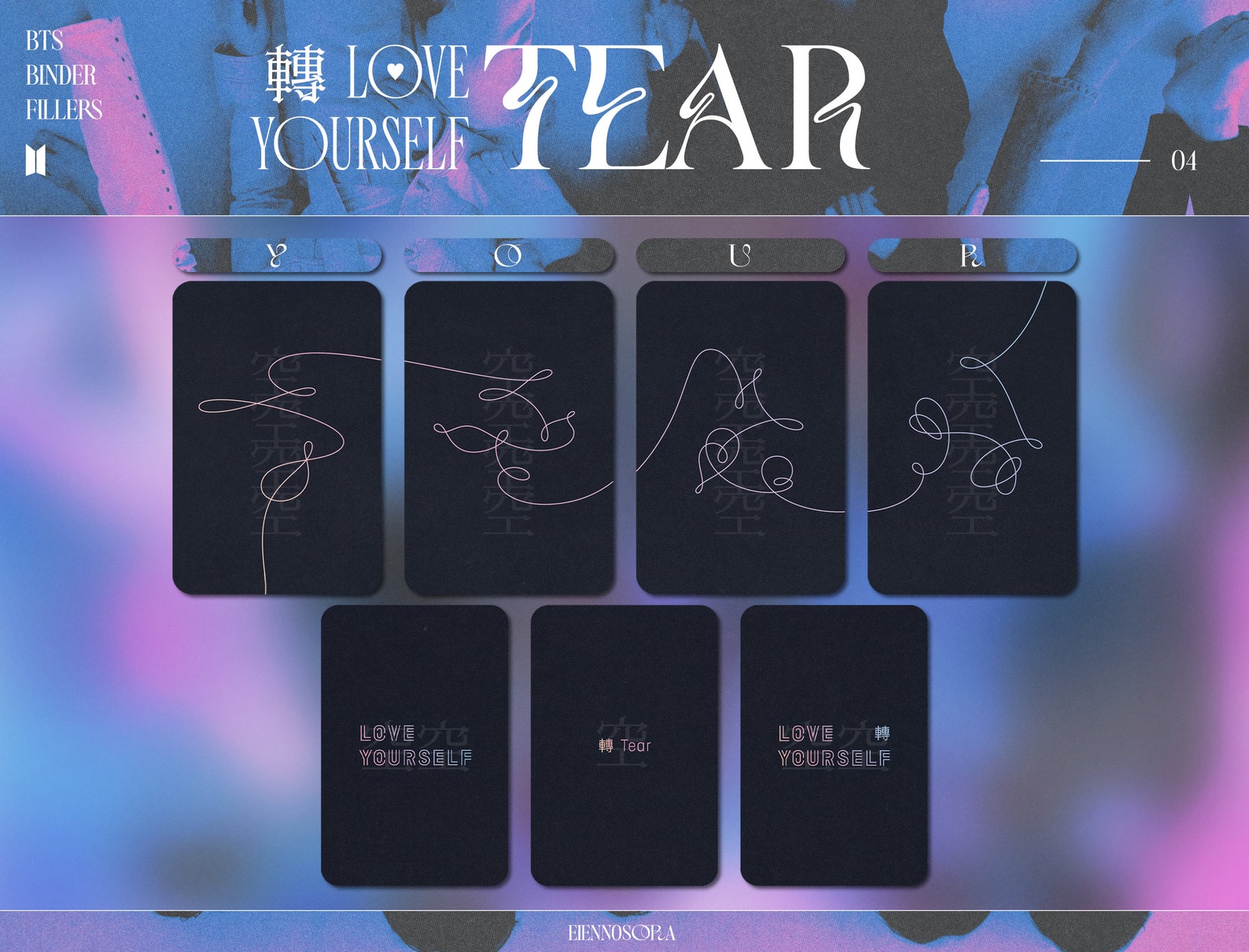 DIGITAL DOWNLOAD BTS Korean Album Binder Fillers for - Etsy