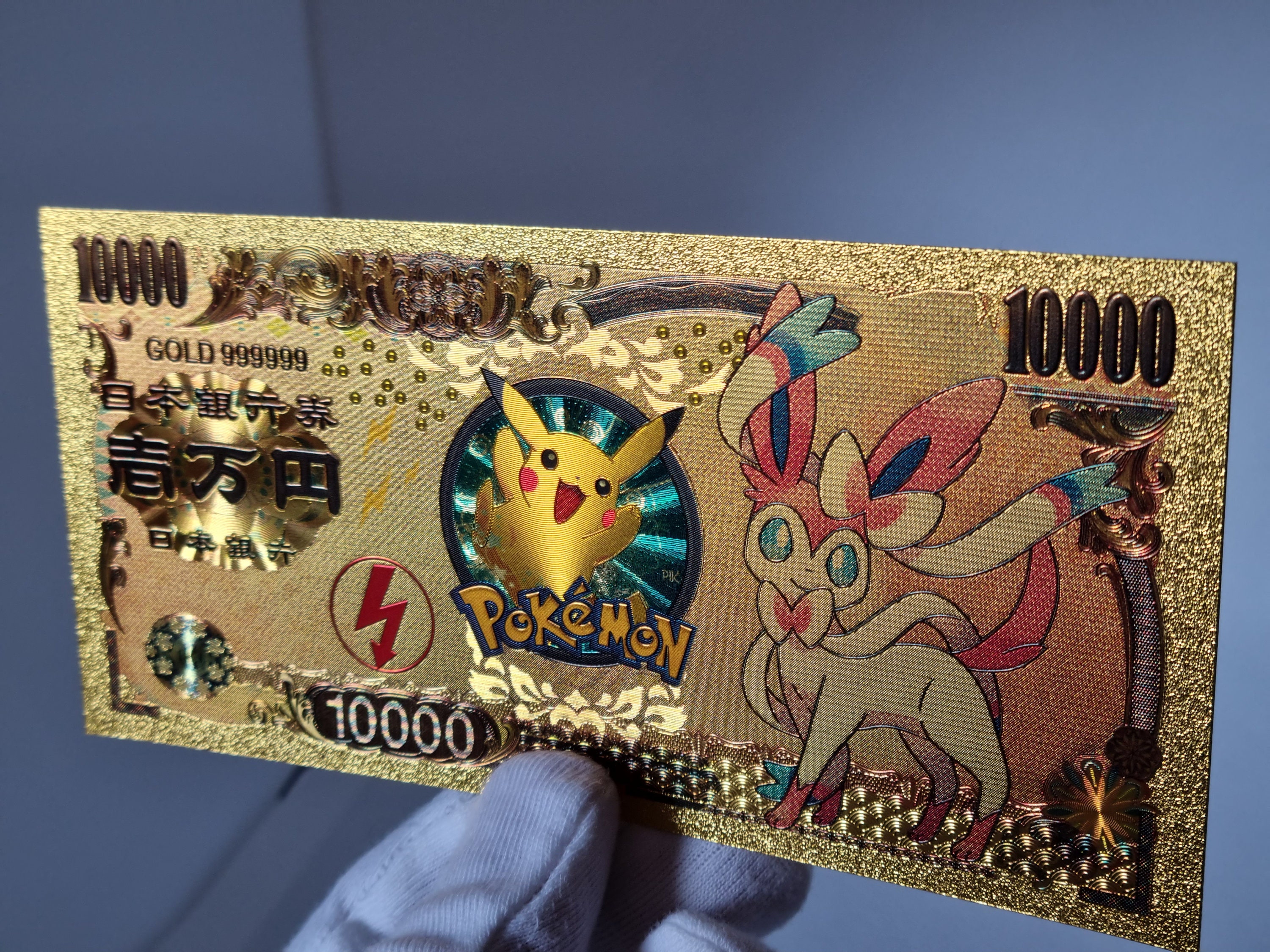 10.000 Yen Gold Banknote Pokemon Evoli Evolutions - Etsy.de