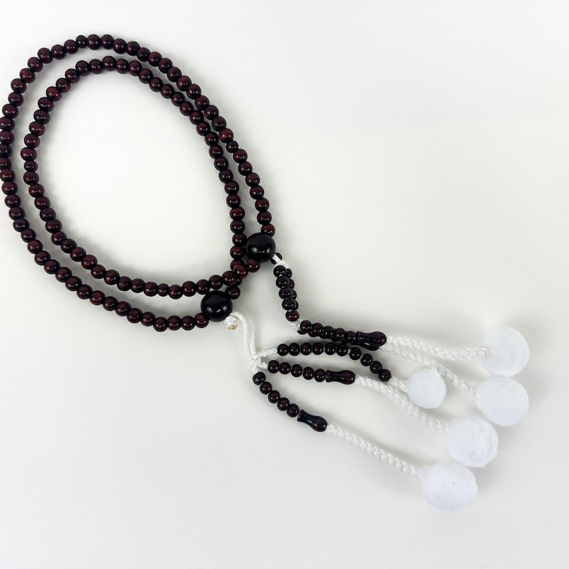 Juzu Beads Soka Gakkai - Etsy