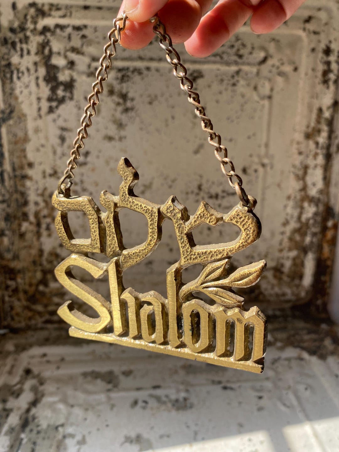 Vintage Solid Brass Hanging Shalom Wall Sign Plaque Jewish Hebrew Peace ...