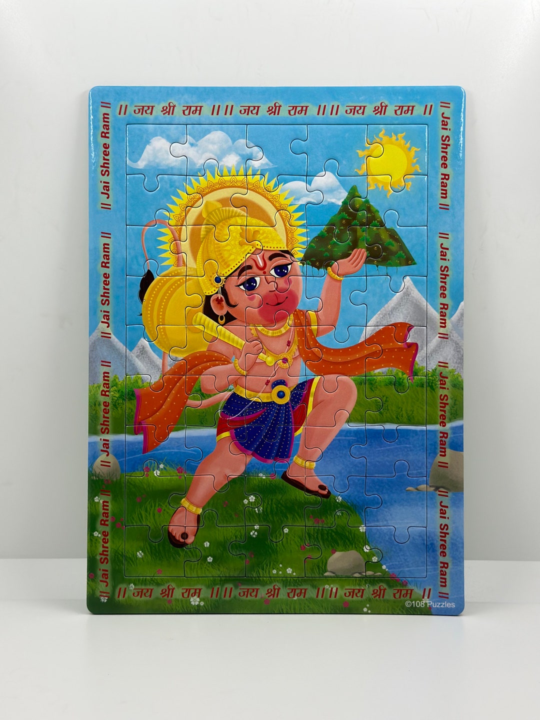Hanuman Hindu God Jigsaw Puzzle Toy Age 3-5 | Diwali Gift Kids Activity ...