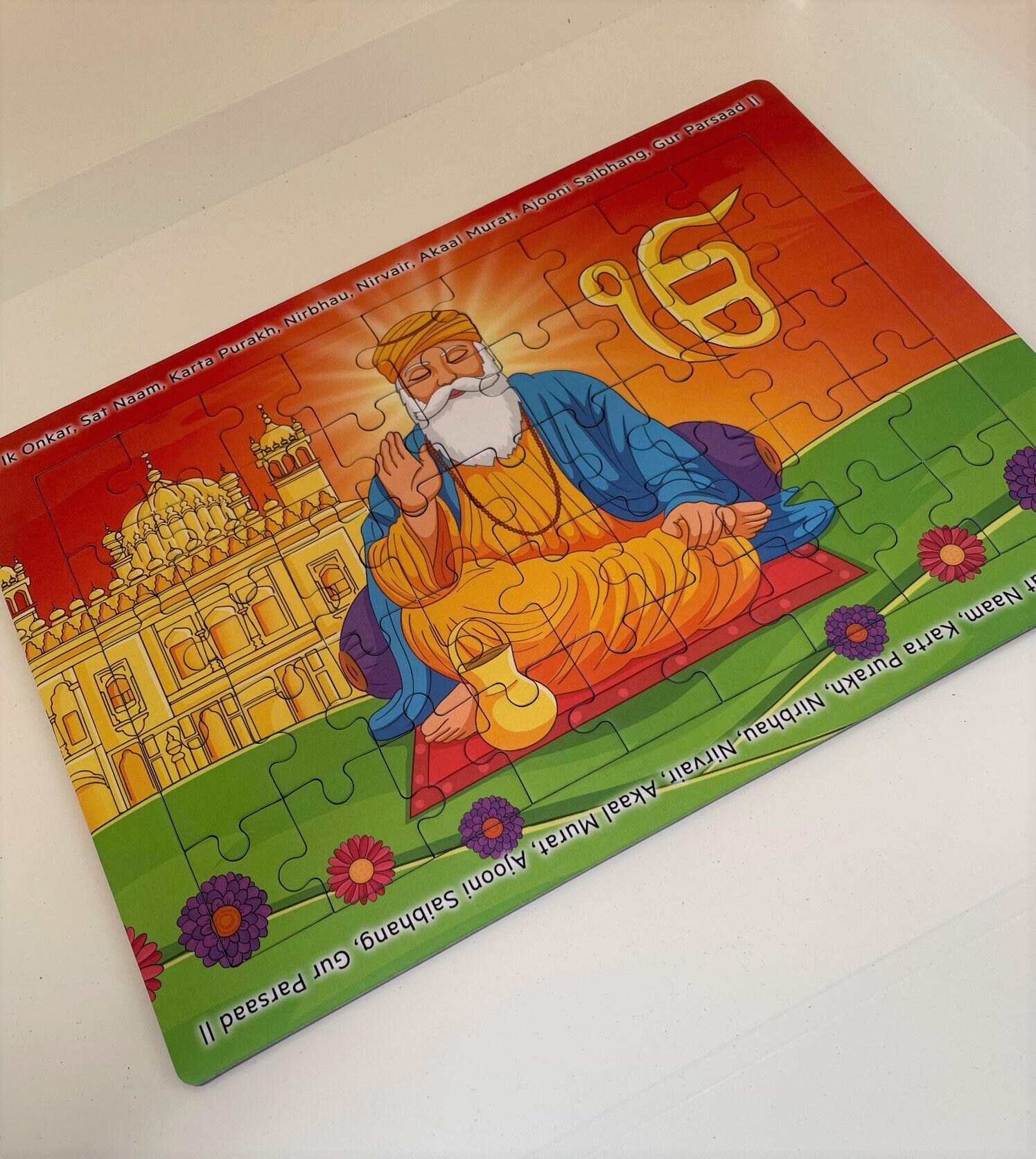 Guru Nanak Dev Ji Jigsaw Puzzle for Children Sikhism Gift for Kids mool ...