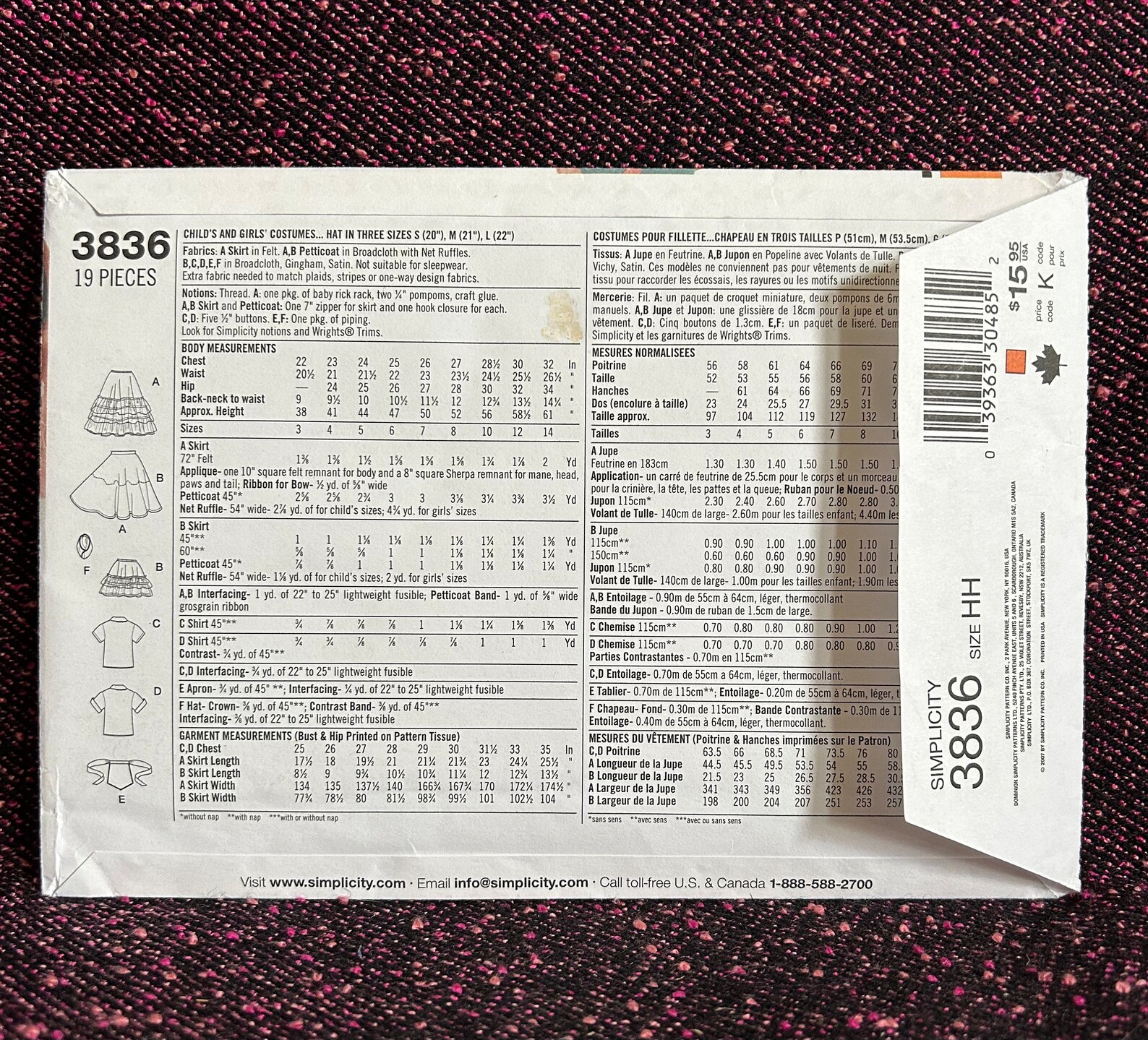 Child Poodle Skirt and Car Hop Costumes Sizes 3, 4, 5, 6 Simplicity ...