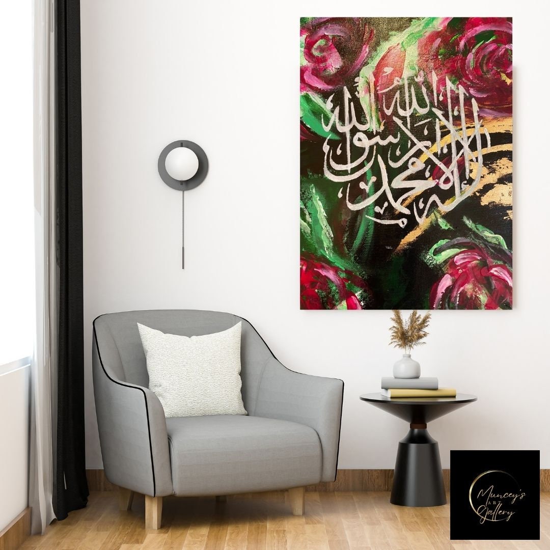 Kalimah Red Roses Arabic Calligraphy Acrylic Canvas 15% Discount ...