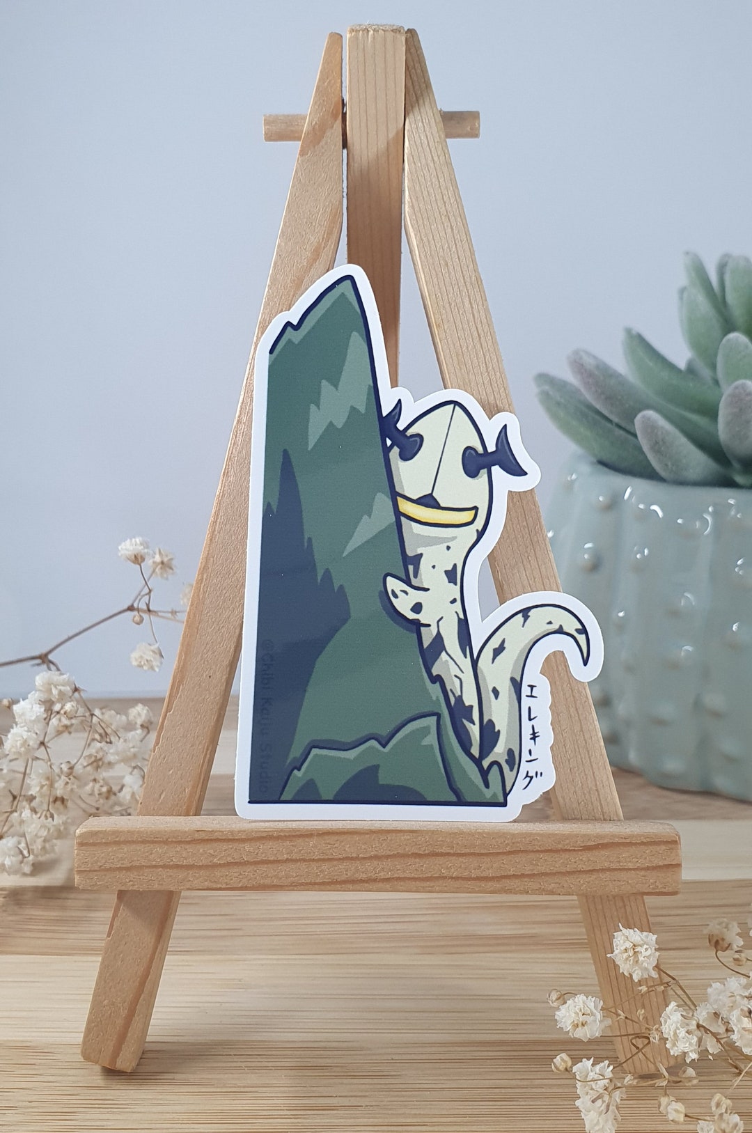 Cute Chibi Tokusatsu Ultraman Ultraseven Daikaiju Kaiju Eleking Vinyl ...