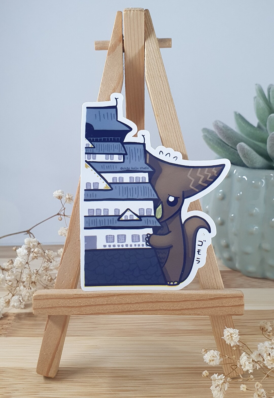 Cute Chibi Tokusatsu Ultraman Daikaiju Kaiju Gomora Vinyl Notebook ...
