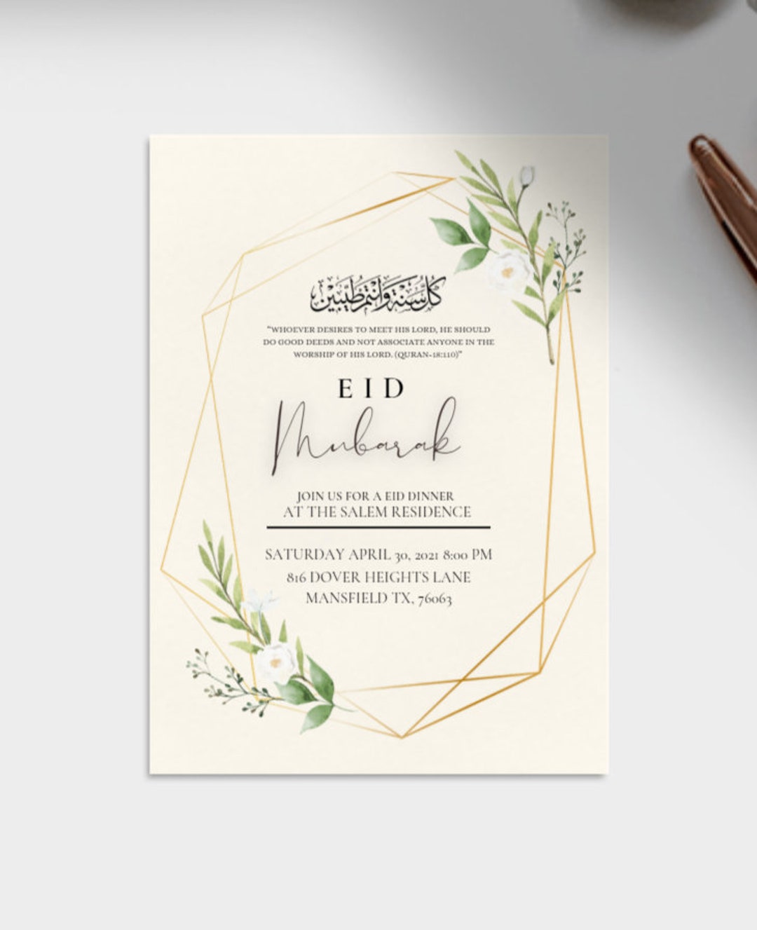 Eid Mubarak Dinner Invite Template - Etsy
