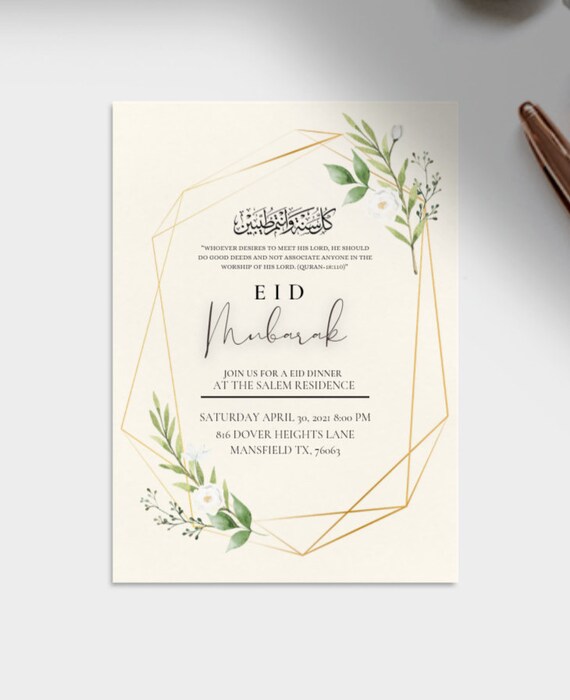 Eid Mubarak Dinner Invite Template | Etsy