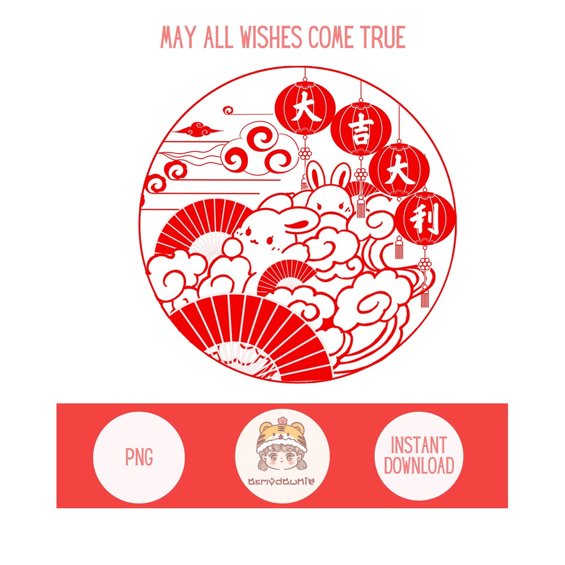 Chinese Lunar New Year, Year of the Rabbit 2023, PNG, Instant ...