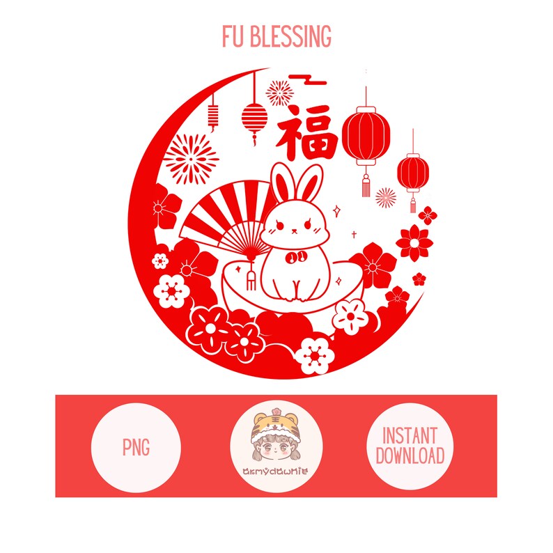 Chinese Lunar New Year, Year of the Rabbit 2023, PNG, Instant ...