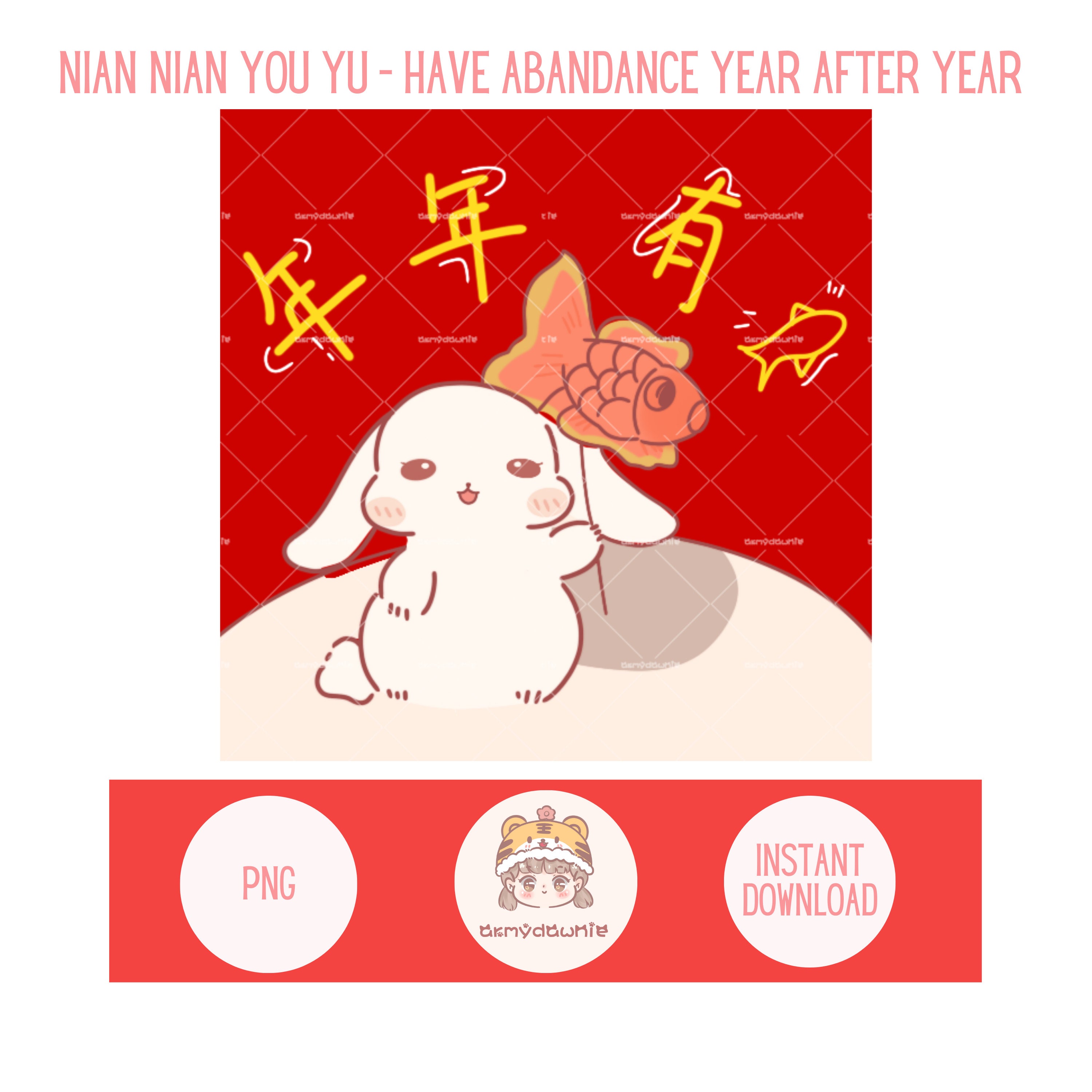 Chinese Lunar New Year, Year of the Rabbit 2023, PNG, Instant ...