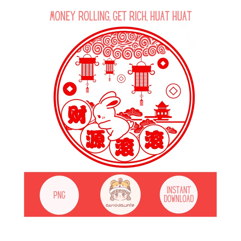 Chinese Lunar New Year, Year of the Rabbit 2023, PNG, Instant ...