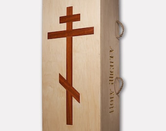 Orthodox Christian All Wood Casket in Cherry, Oak, Walnut, Maple, or ...