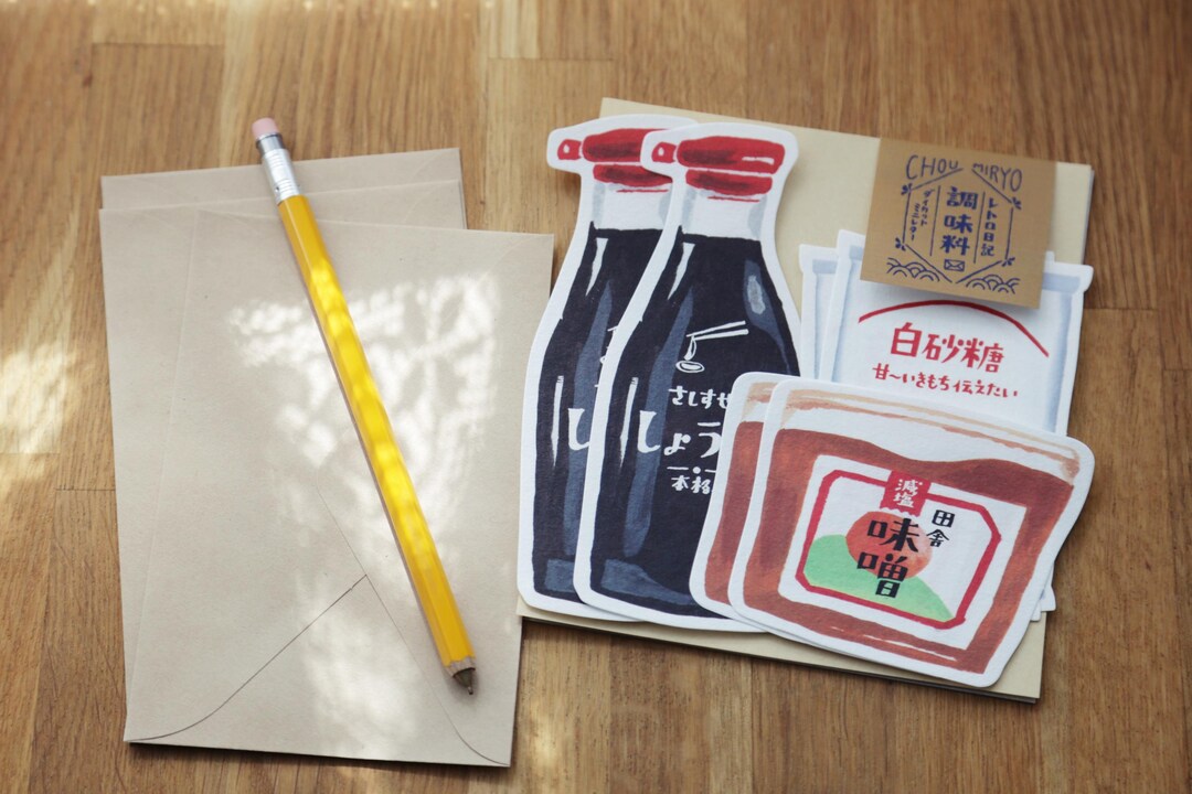Furukawa Shiko Washi Mini Letter Set ~ Japanese Seasoning Set F00166 - Etsy