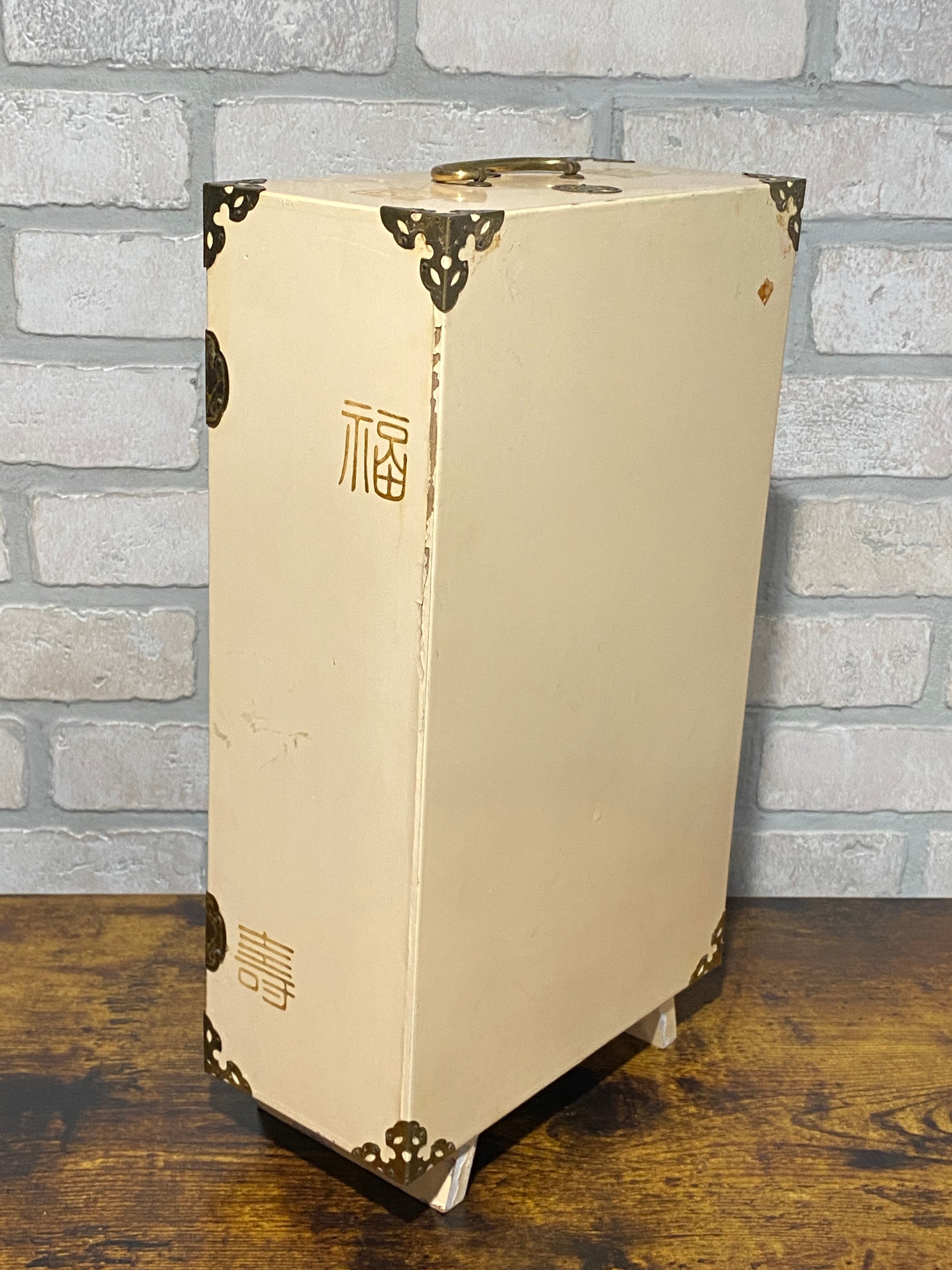 Vintage Oriental Portable Bar, Liquor Decanter Cabinet, Asian Liquor ...