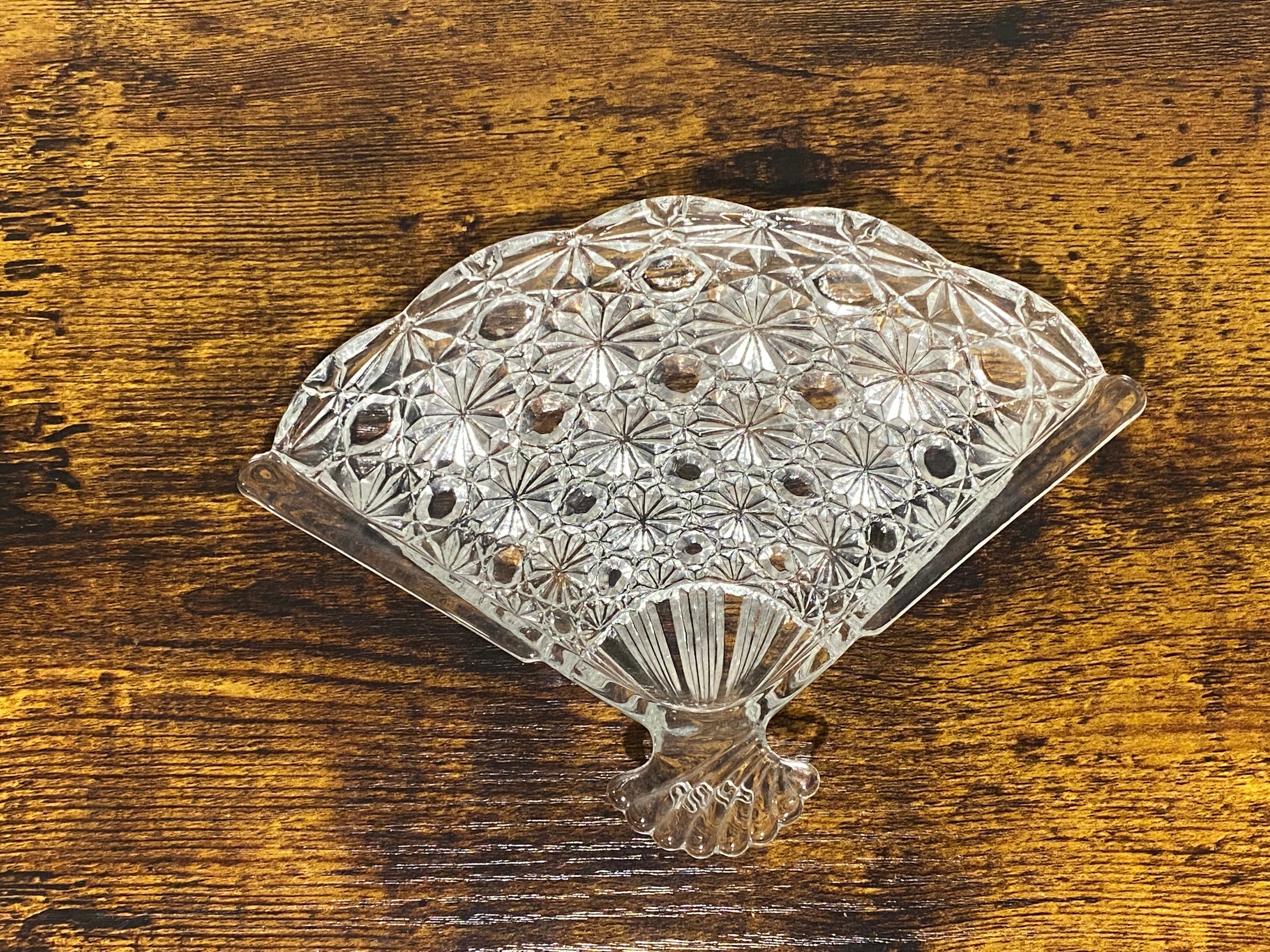 1970s Collectible Avon Pressed Glass Collectible Glass Fan Dish ...