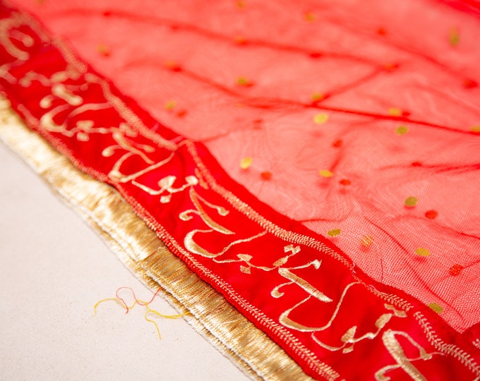 Maroon Nikkah Dupatta,nikkah Mubarak, Bridal Dupatta, Dulhan, Shaadi ...