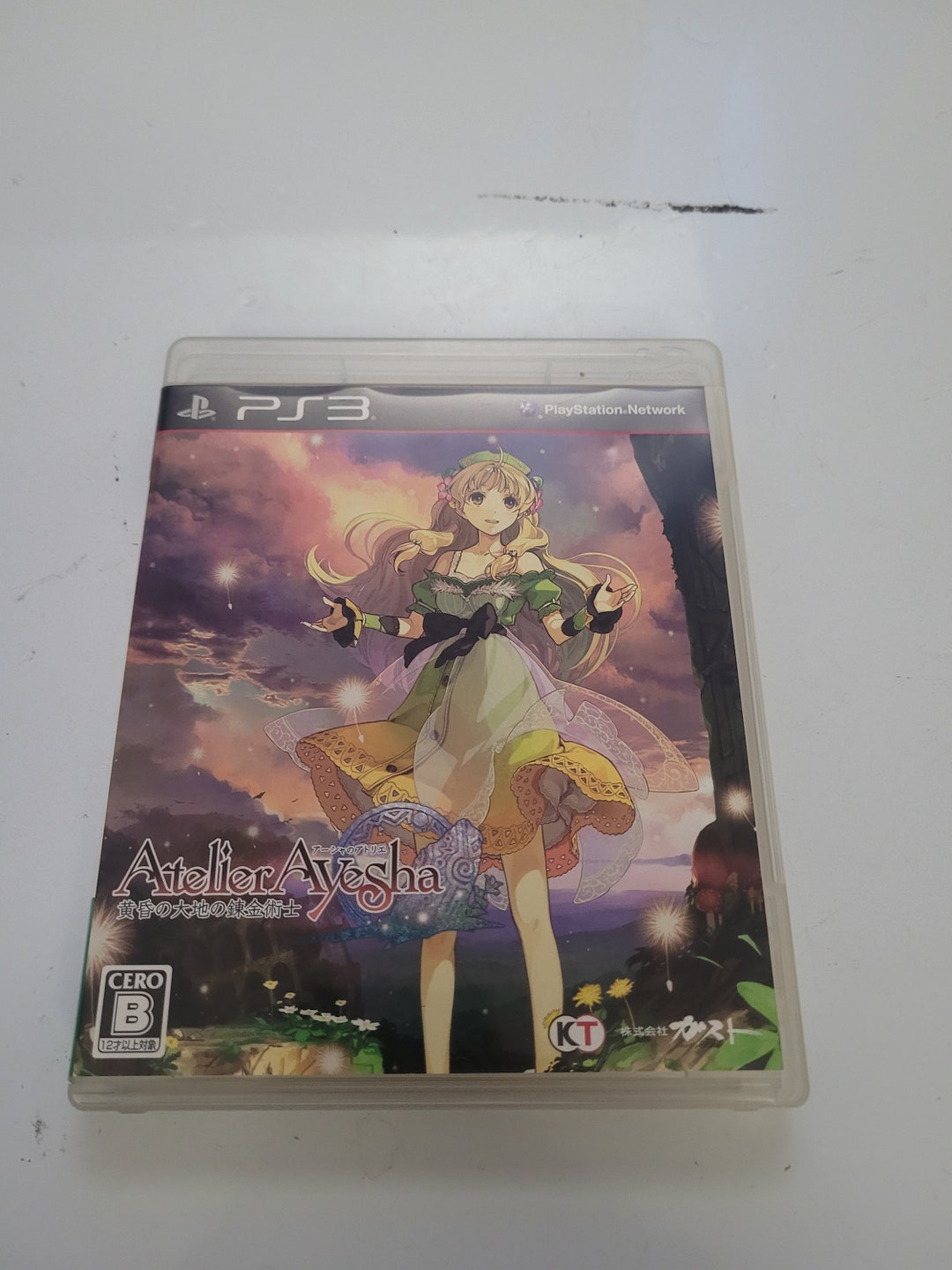 Playstation 3 Atelier Ayesha Japanese Import - Etsy