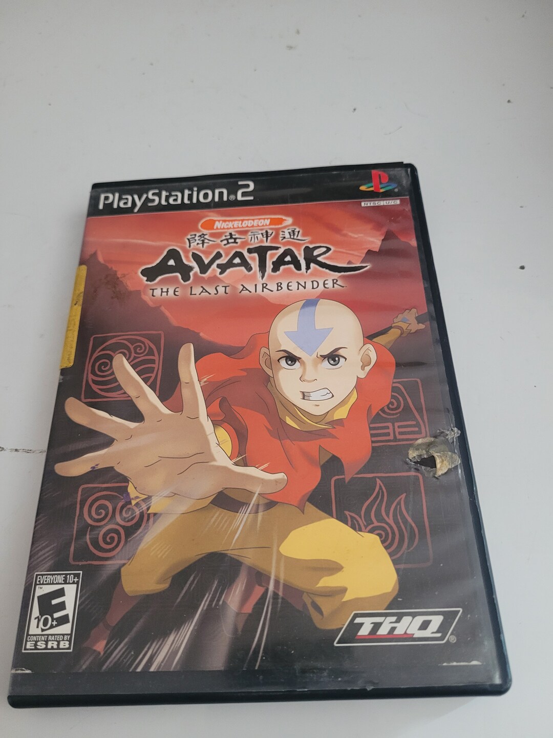 Playstation 2 Avatar the Last Airbender - Etsy