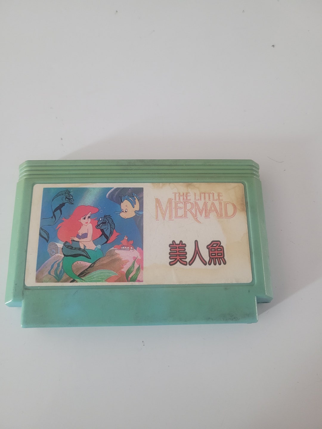 Famicom the Little Mermaid - Etsy