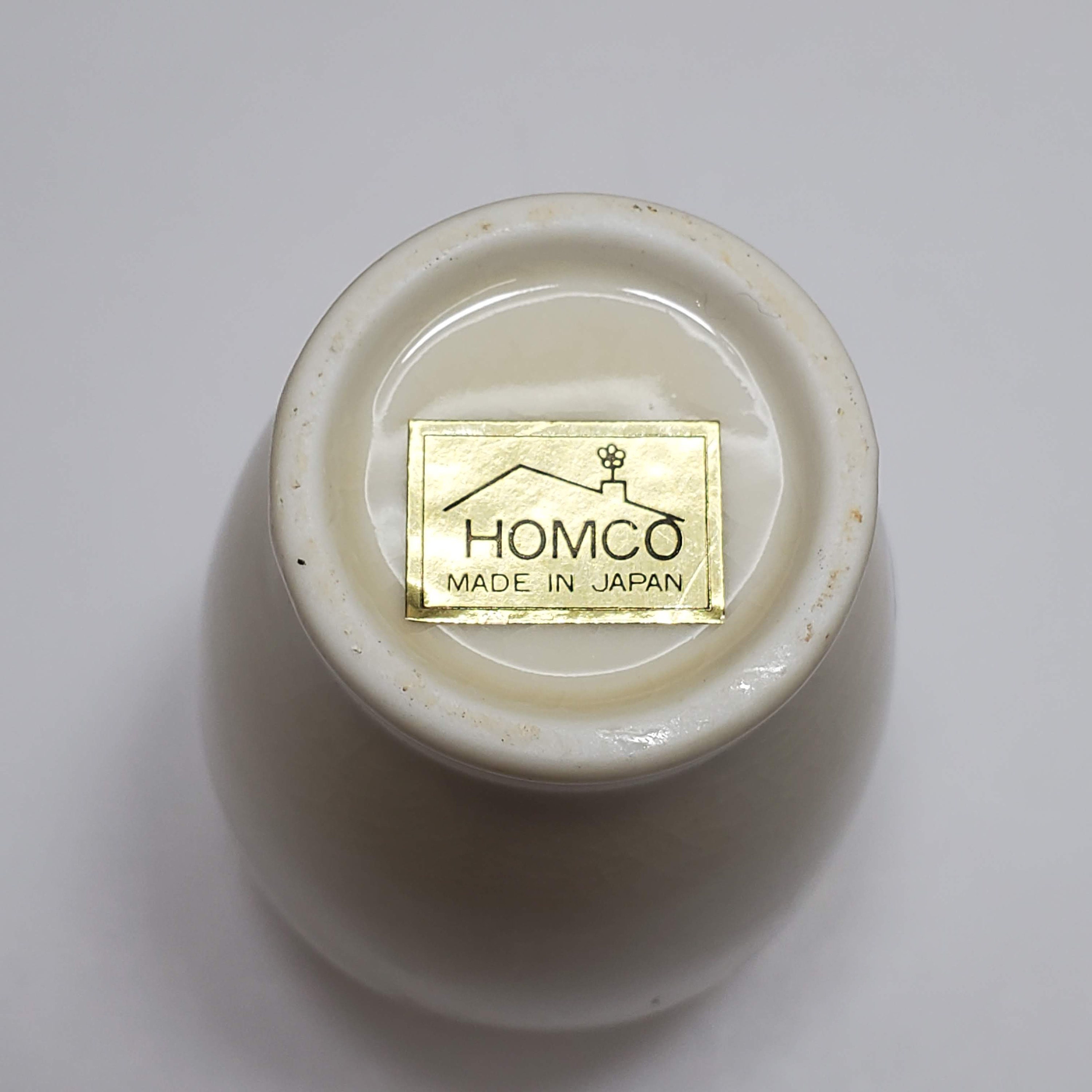 Vintage Bud Vase | Homco Made in Japan Bud Vase | Vintage Home Décor ...