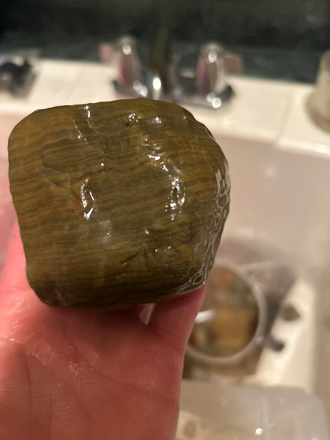 Agate With Layers Galore! - Etsy