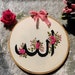 Allah Embroidered Hoop Art / Arabic Calligraphy Embroidery , Wall ...
