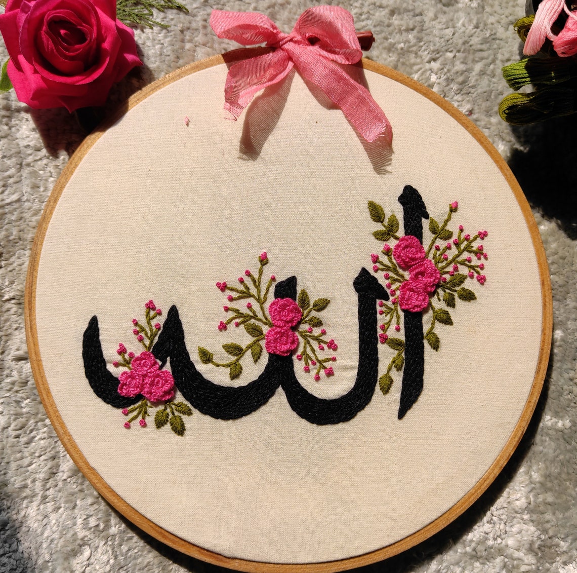 Allah Embroidered Hoop Art / Arabic Calligraphy Embroidery , Wall ...